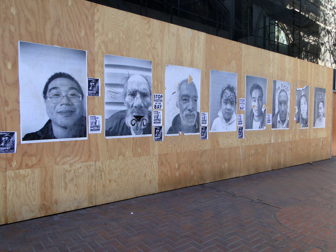 Inside Out Art Project